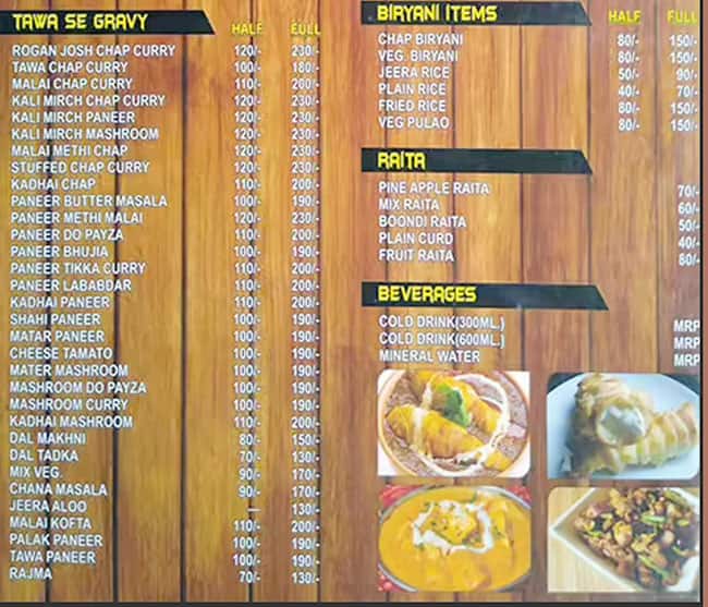 Menu of Wah Bhai Wah, Sector 81, Faridabad