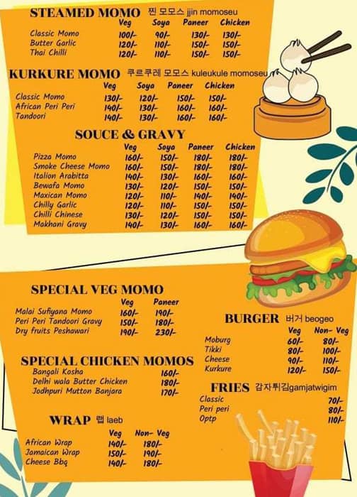 Menu of Tao Bao, Gulmohar Colony, Bhopal