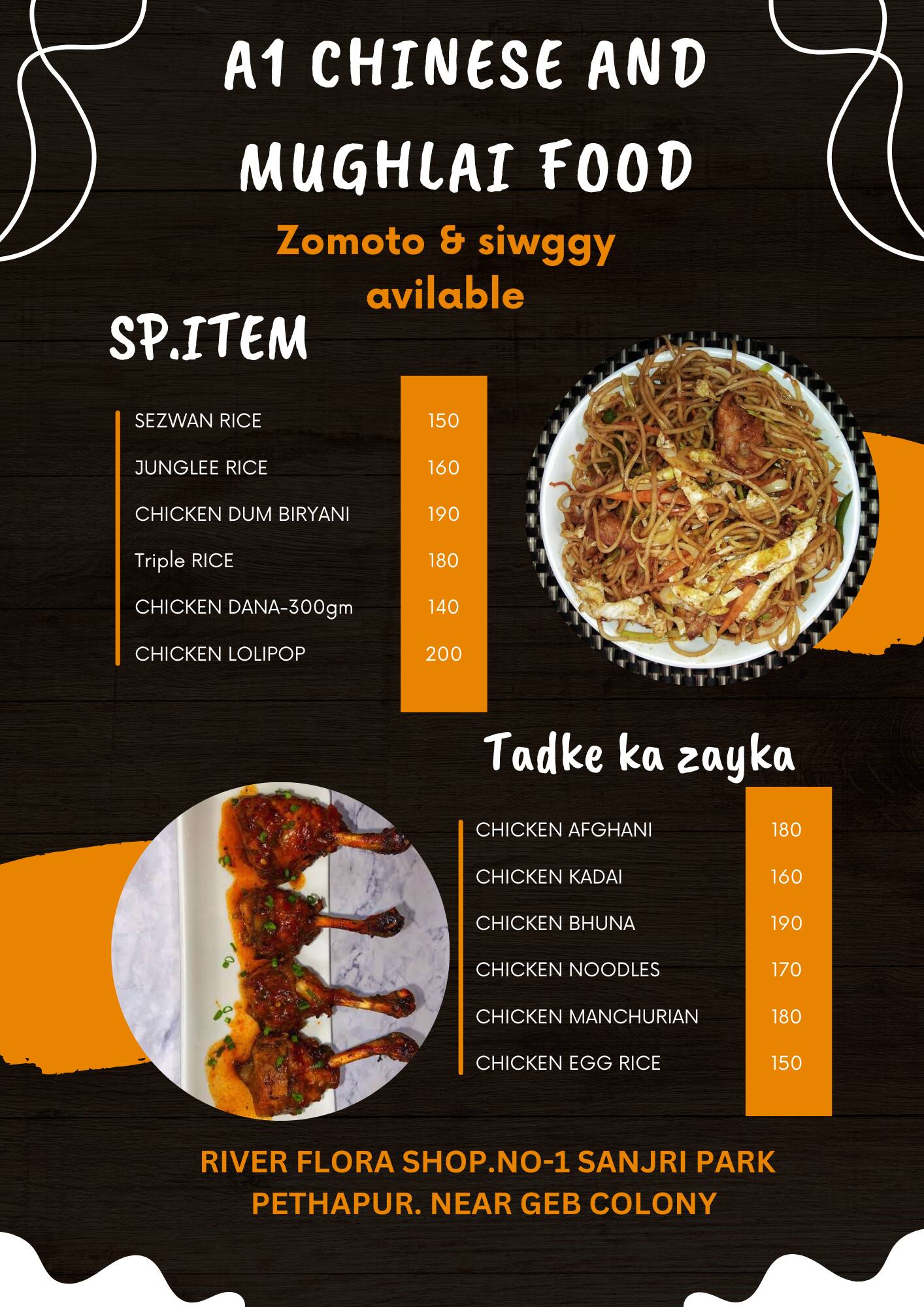 Menu at A1Friends jayka, Gandhinagar