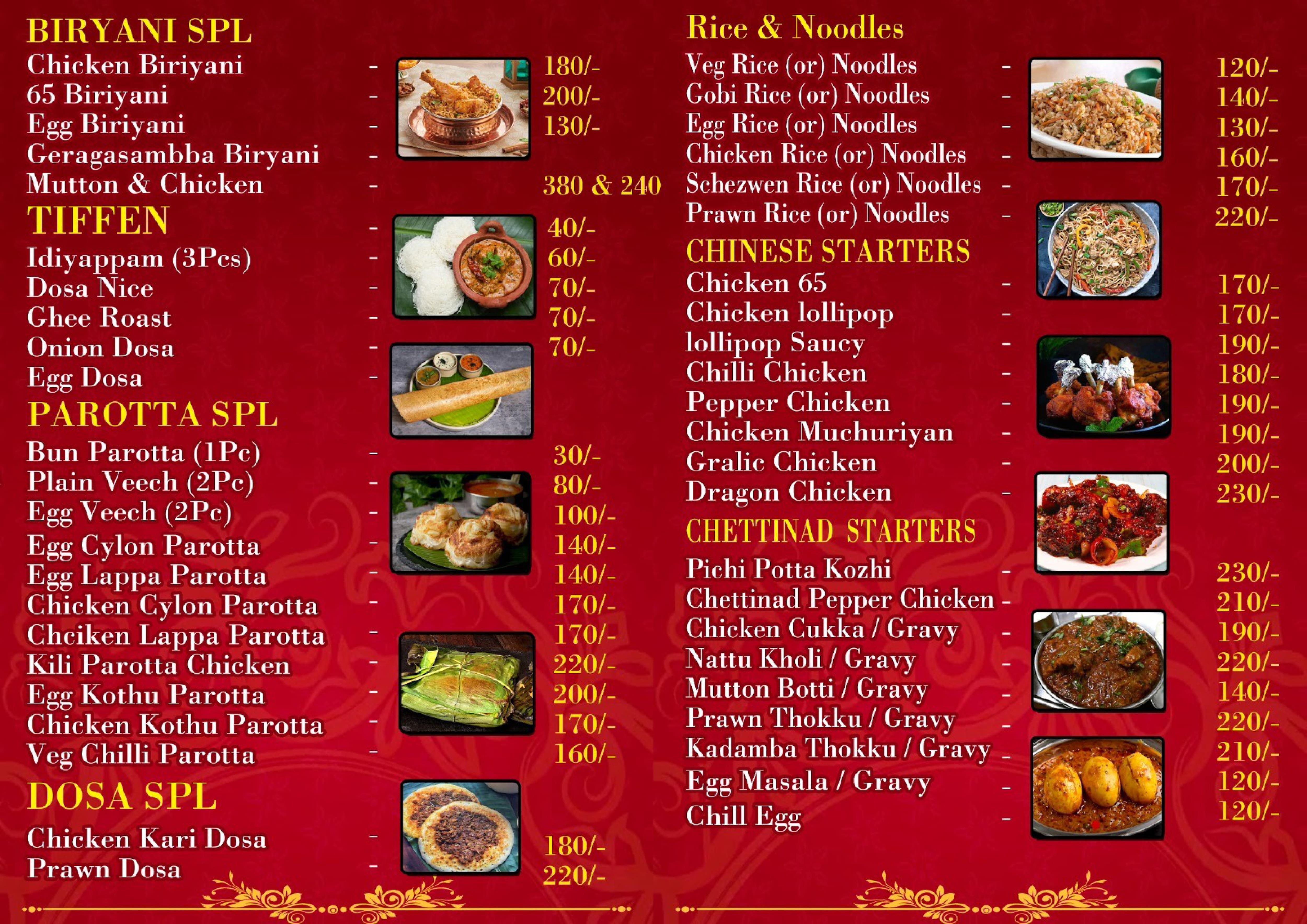 Menu of Karaikudi Kaveri Hotel, Pallikaranai, Chennai