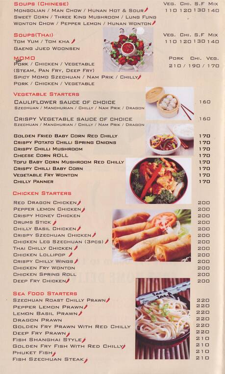 Sizzling Szechuan Menu, Menu for Sizzling Szechuan, Rammurthy Nagar ...