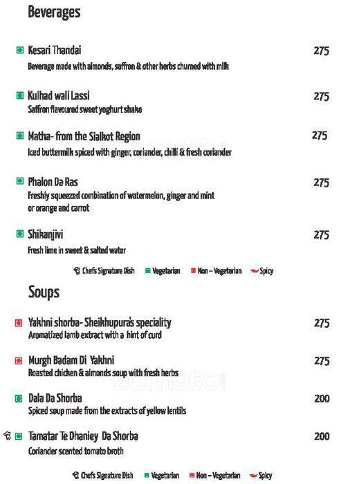 Dera - Taj Chandigarh Menu, Menu for Dera - Taj Chandigarh, Sector 17 ...