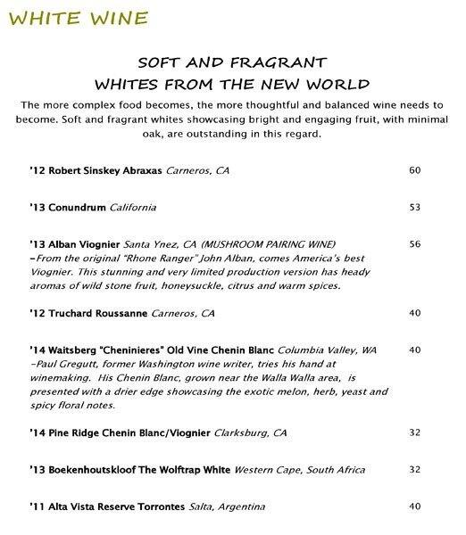 Menu at Backstreet Cafe, Houston