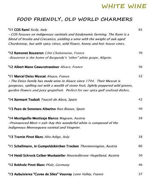 Menu at Backstreet Cafe, Houston