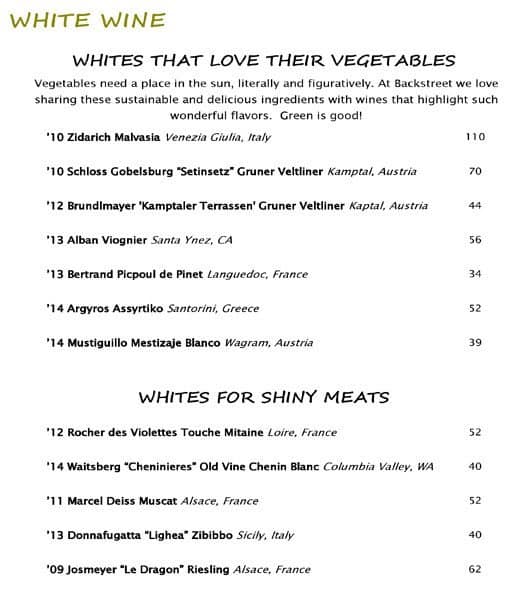 Menu at Backstreet Cafe, Houston
