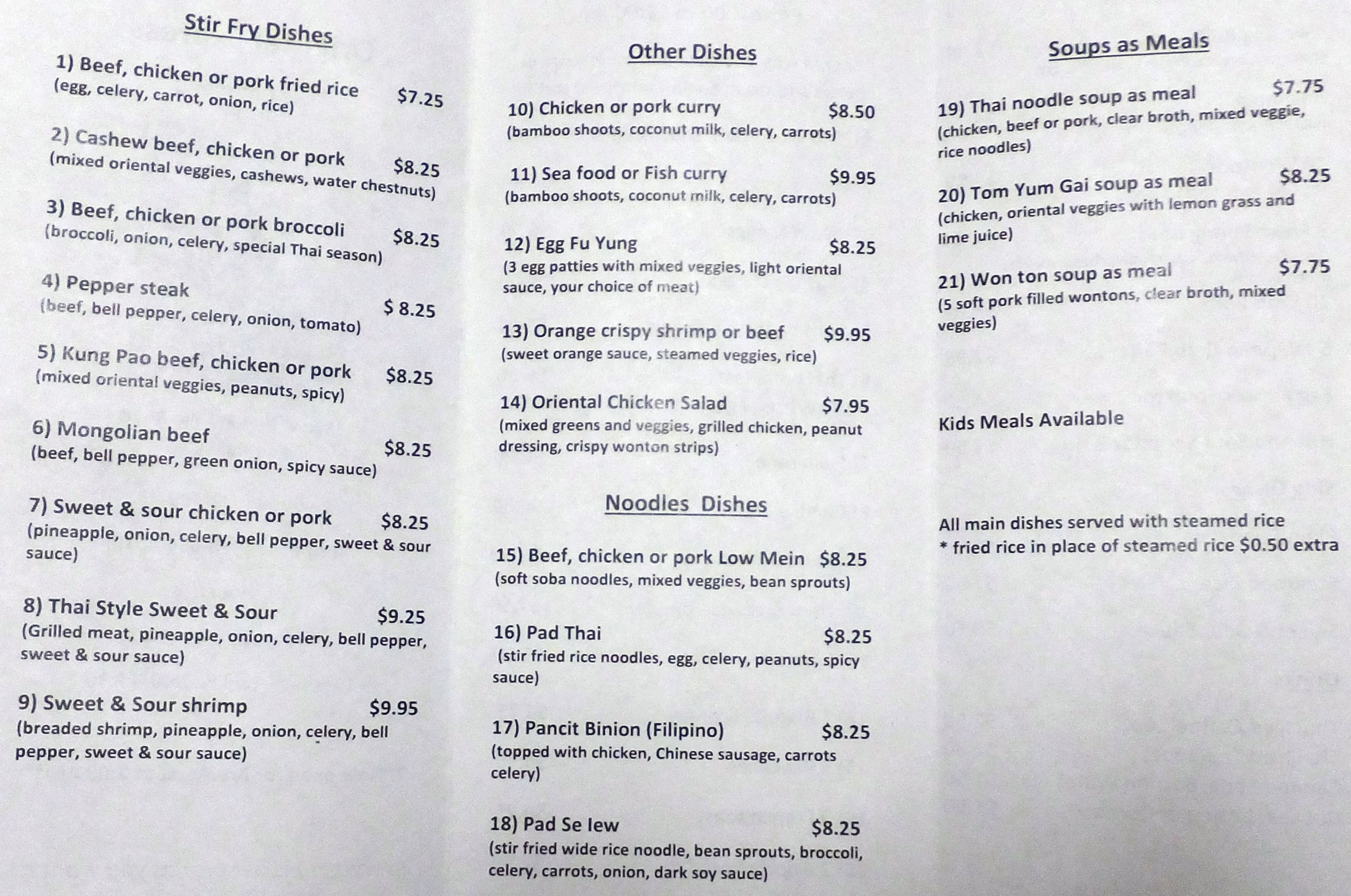 Menu at Oriental Express restaurant, Chino Valley