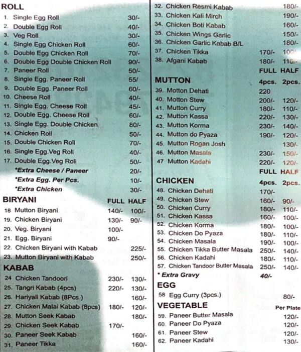 Menu of Biryani Mahal, Khajpura, Patna