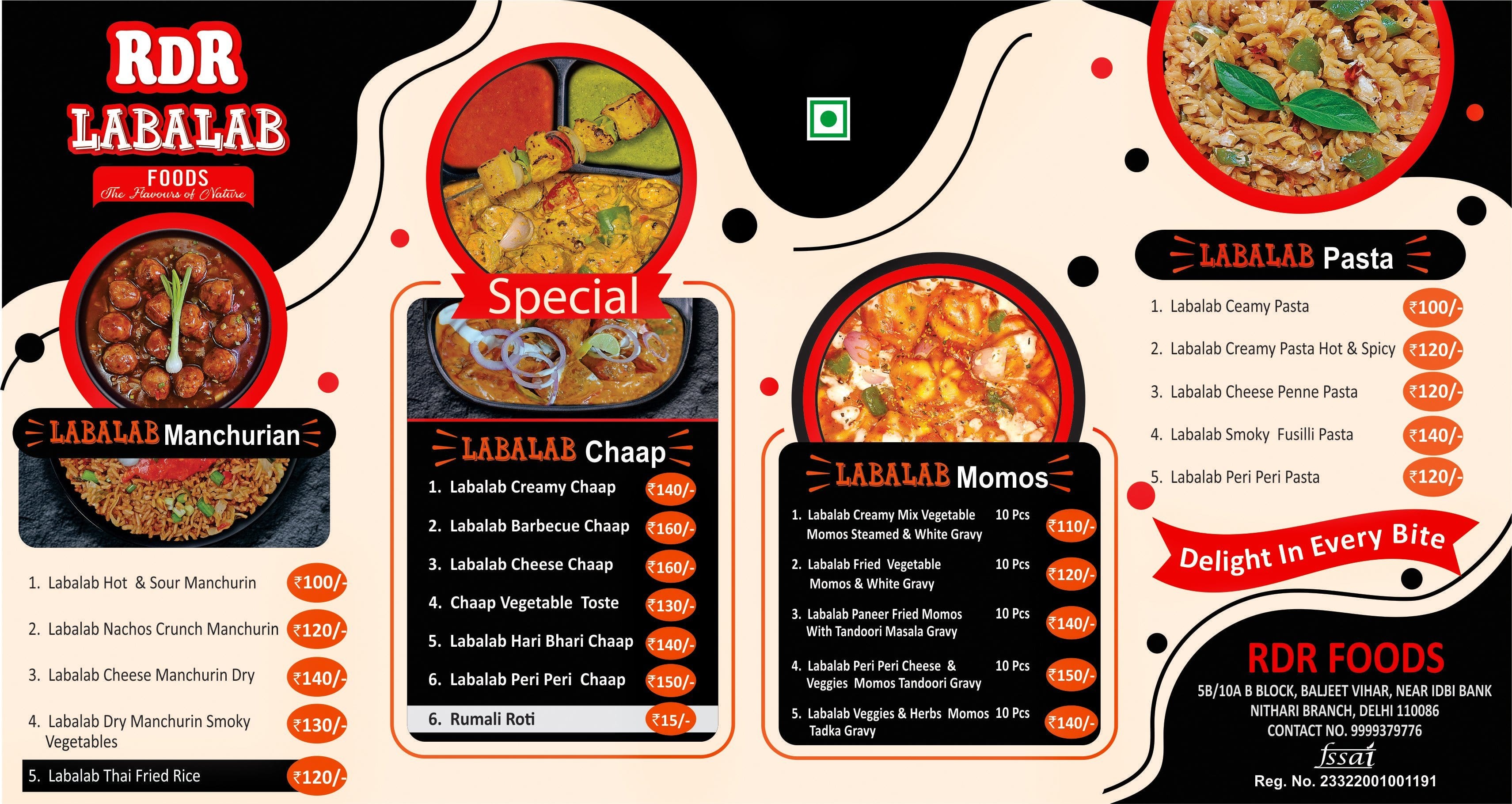 Menu of RDR Foods, Sultanpuri, New Delhi