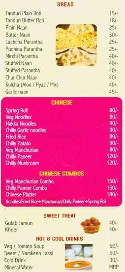 Menu at Fresh Food Gallery, Delhi