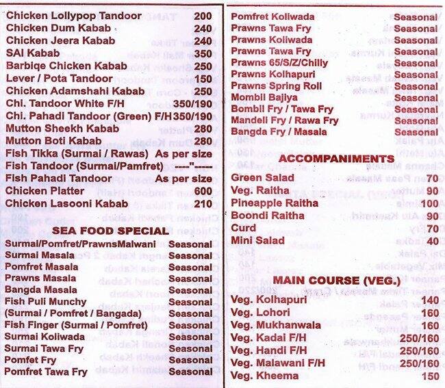 Hotel Mamta Dining Bar, Mulund West, Mumbai - Zomato