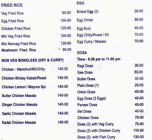 Menu at Mayura's Andhra Style Restaurant, Bengaluru, 31/32