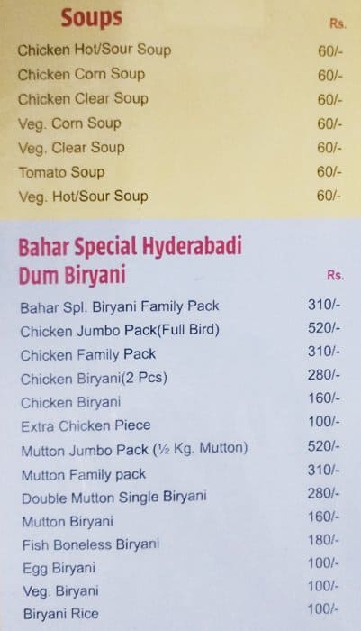 Cafe Bahar Menu, Menu for Cafe Bahar, Basheer Bagh, Hyderabad - Zomato