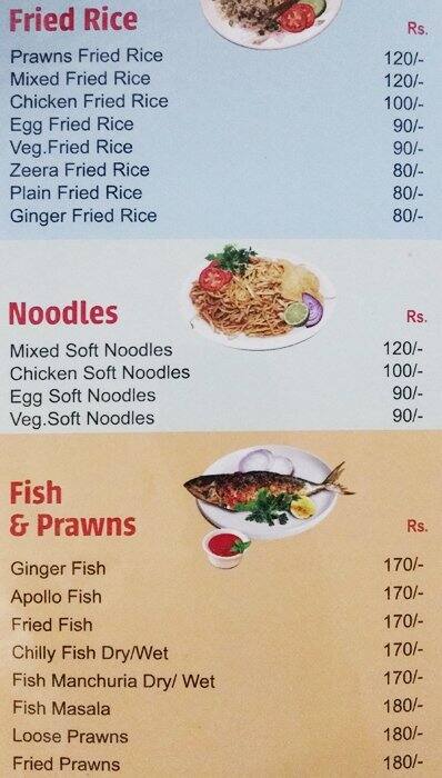 Cafe Bahar, Basheer Bagh, Hyderabad - Restaurant - Zomato