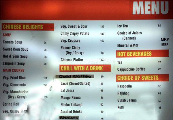 Menu at Bikano Chat Cafe, Ghaziabad, D43