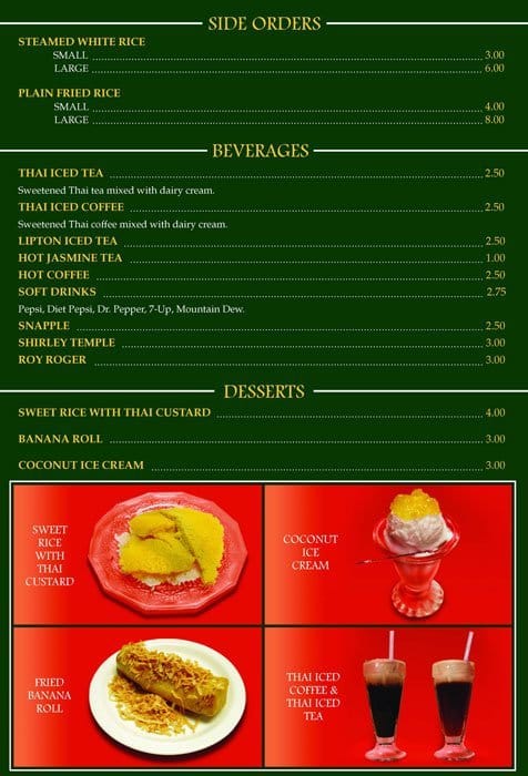 Menu at SIAM Cafe, Medford