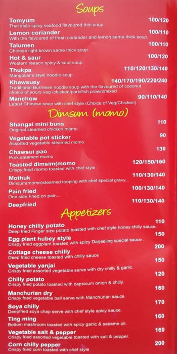 Menu at Darjeeling Special Cafe, Gurugram, St Thomas Marg