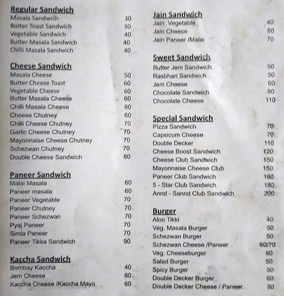 Menu at Nema Ji Ka Dhaba, Indore