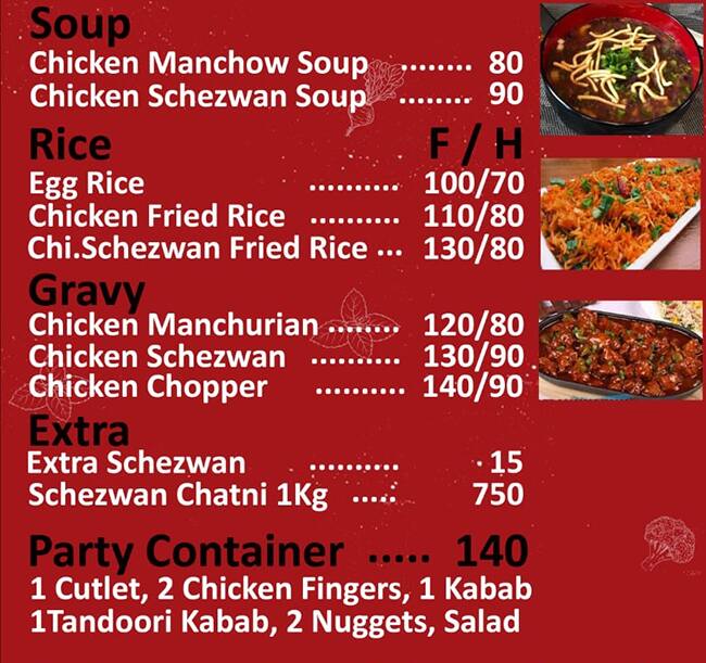 Menu of House Of Taste, Vasai, Mumbai