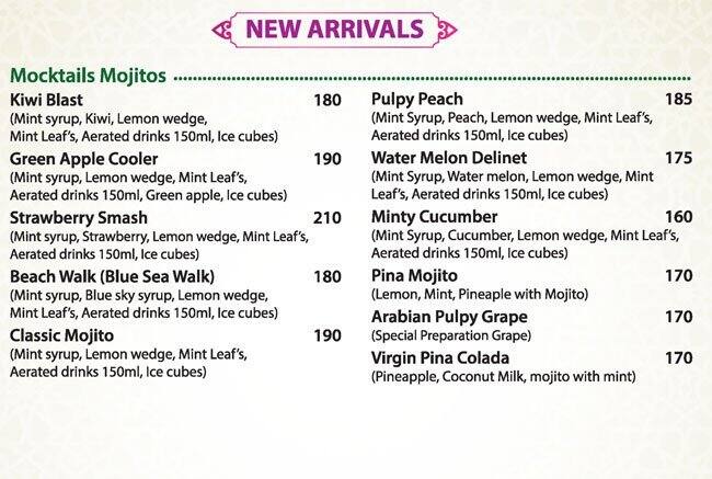 Savoury Sea Shell, Anna Nagar East, Chennai - Restaurant - Zomato