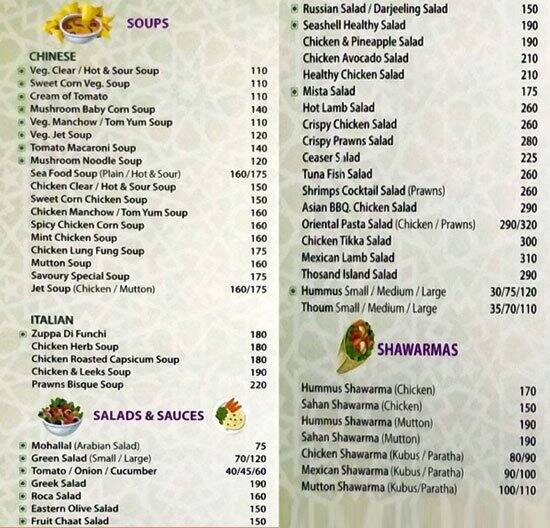 Savoury Sea Shell, Anna Nagar East, Chennai - Restaurant - Zomato