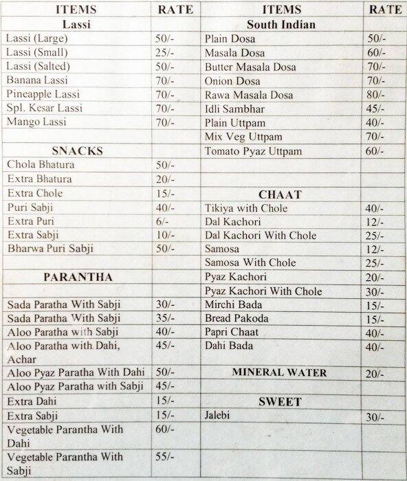 Menu at Special Lassi Wala, Jaipur