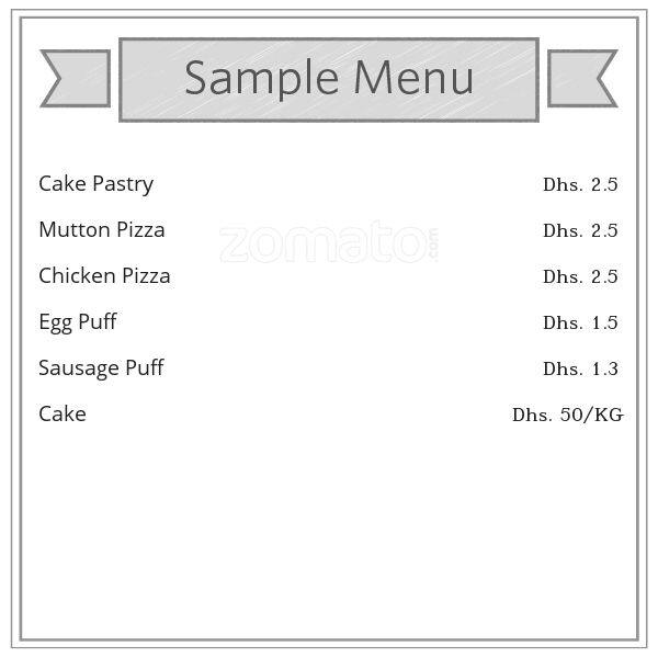 Al Reem Bakery Menu, Menu for Al Reem Bakery, Nuaimiya, Ajman - Zomato