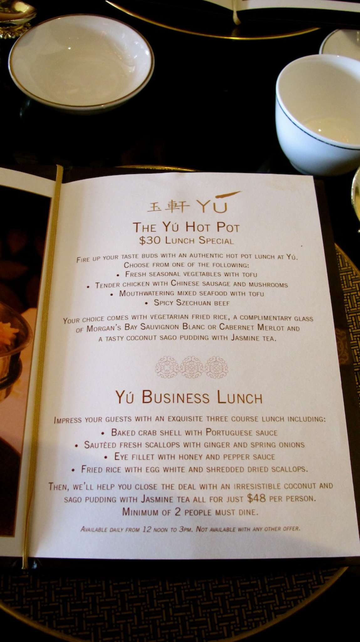 Yu Restaurant Menu, Menu for Yu Restaurant, Burswood, Perth ...