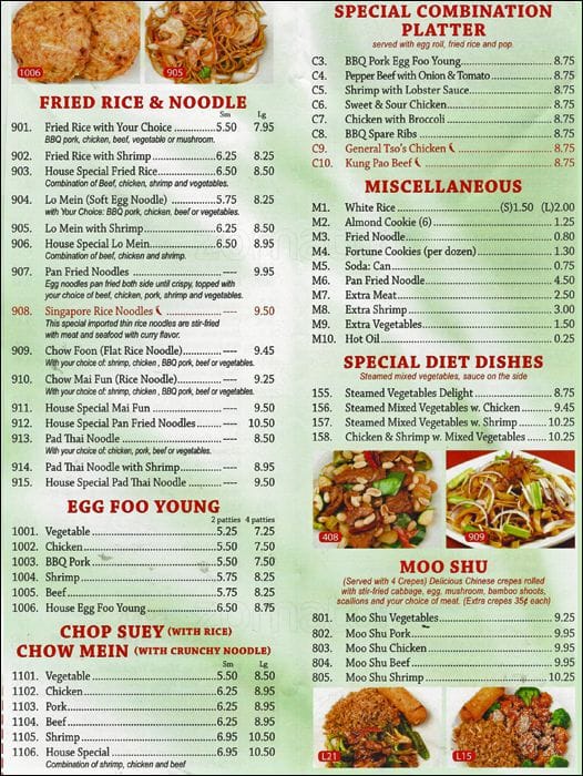Menu at China Cook restaurant, Schaumburg