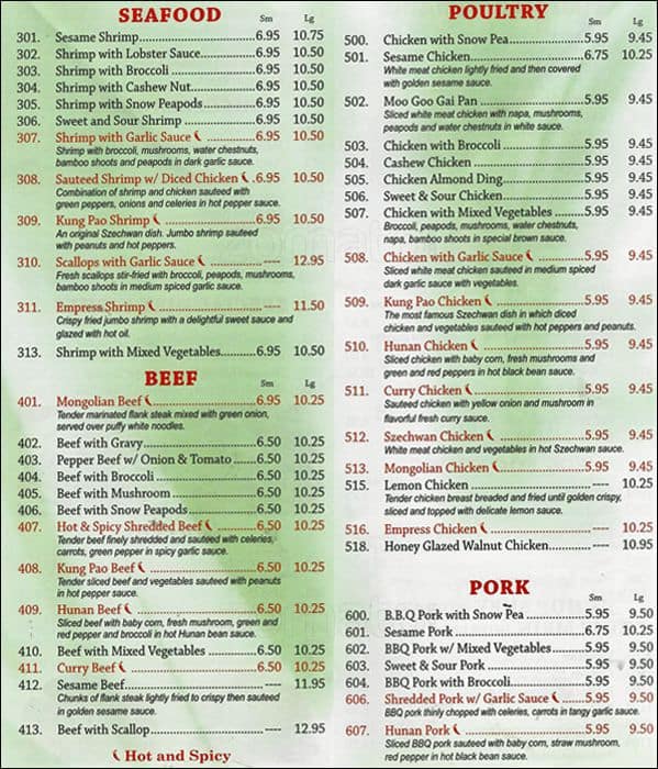 Menu at China Cook restaurant, Schaumburg