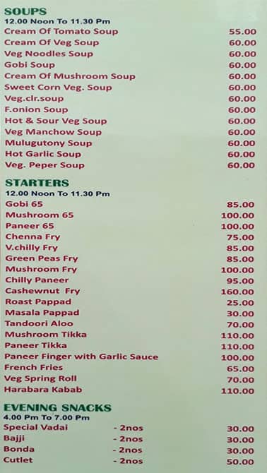 Menu of Sangeetha Restaurant, Cantonment, Trichy