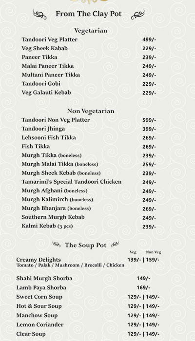 Menu | atelier-yuwa.ciao.jp