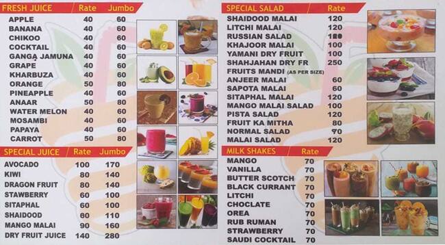 Funny Marathi Menu Card