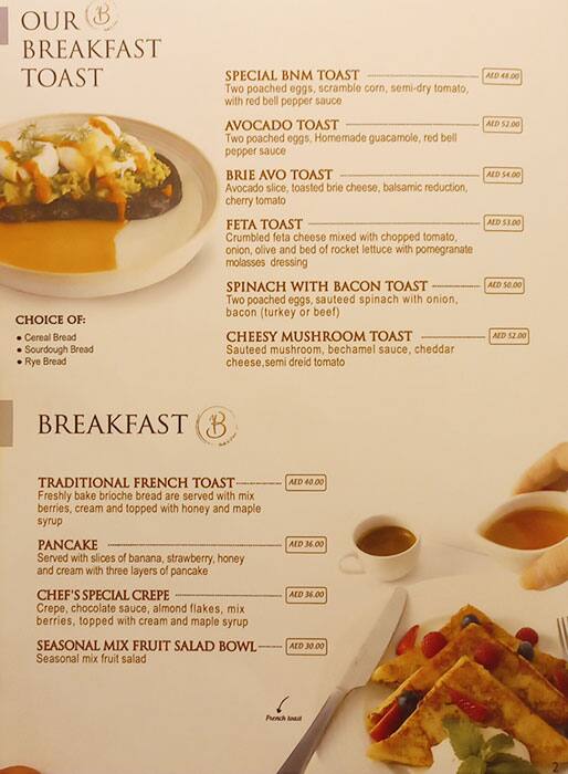 Menu of Bake N More Cafe, Al Quoz, Dubai