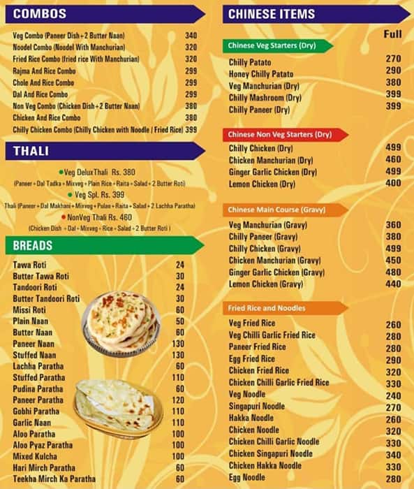 Menu of Handi Chawla, Amrapali Leisure Valley, Greater Noida