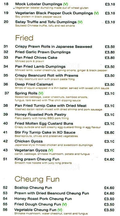 Menu at Jia restaurant, London, 1 Harrington Road