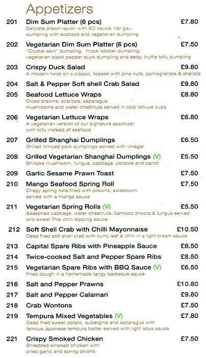 Menu at Jia restaurant, London, 1 Harrington Road