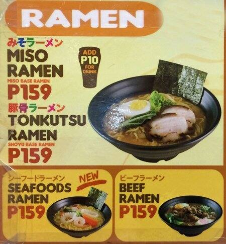 Menu at Tokyo Joe restaurant, Las Pinas, Robinsons Place