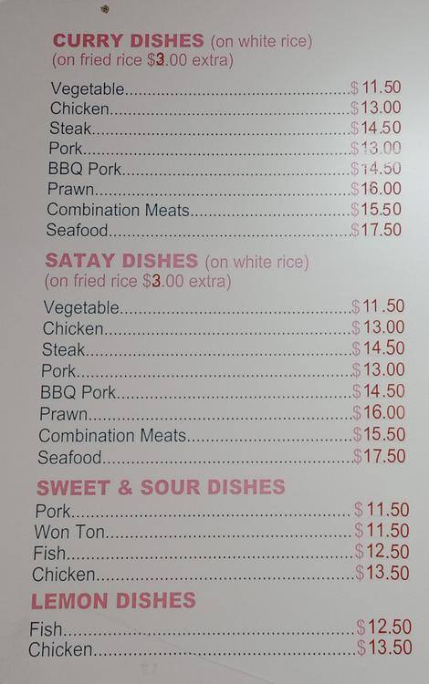 Menu at Lai Yuen restaurant, Auckland