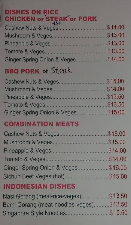 Menu at Lai Yuen restaurant, Auckland