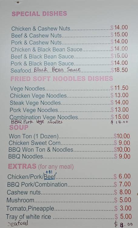 Menu at Lai Yuen restaurant, Auckland