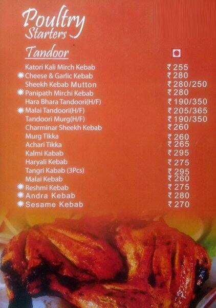 Menu at METRO DINE, Chennai, 115