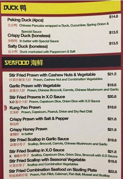 Menu at Dumpling Workshop restaurant, Carnegie