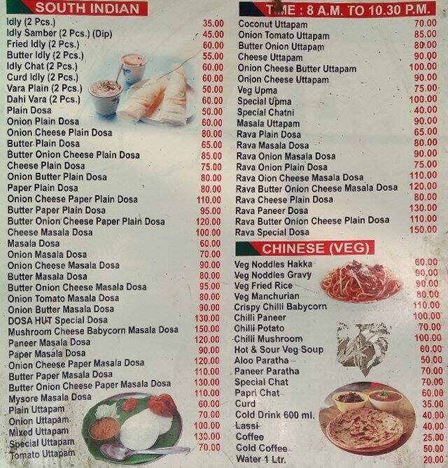 Menu at Dosa Hut, Kolkata, EC Block