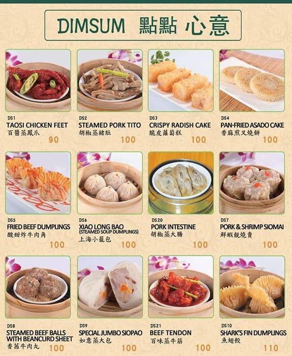The Dimsum Place Menu, Menu for The Dimsum Place, San Isidro, Cainta ...