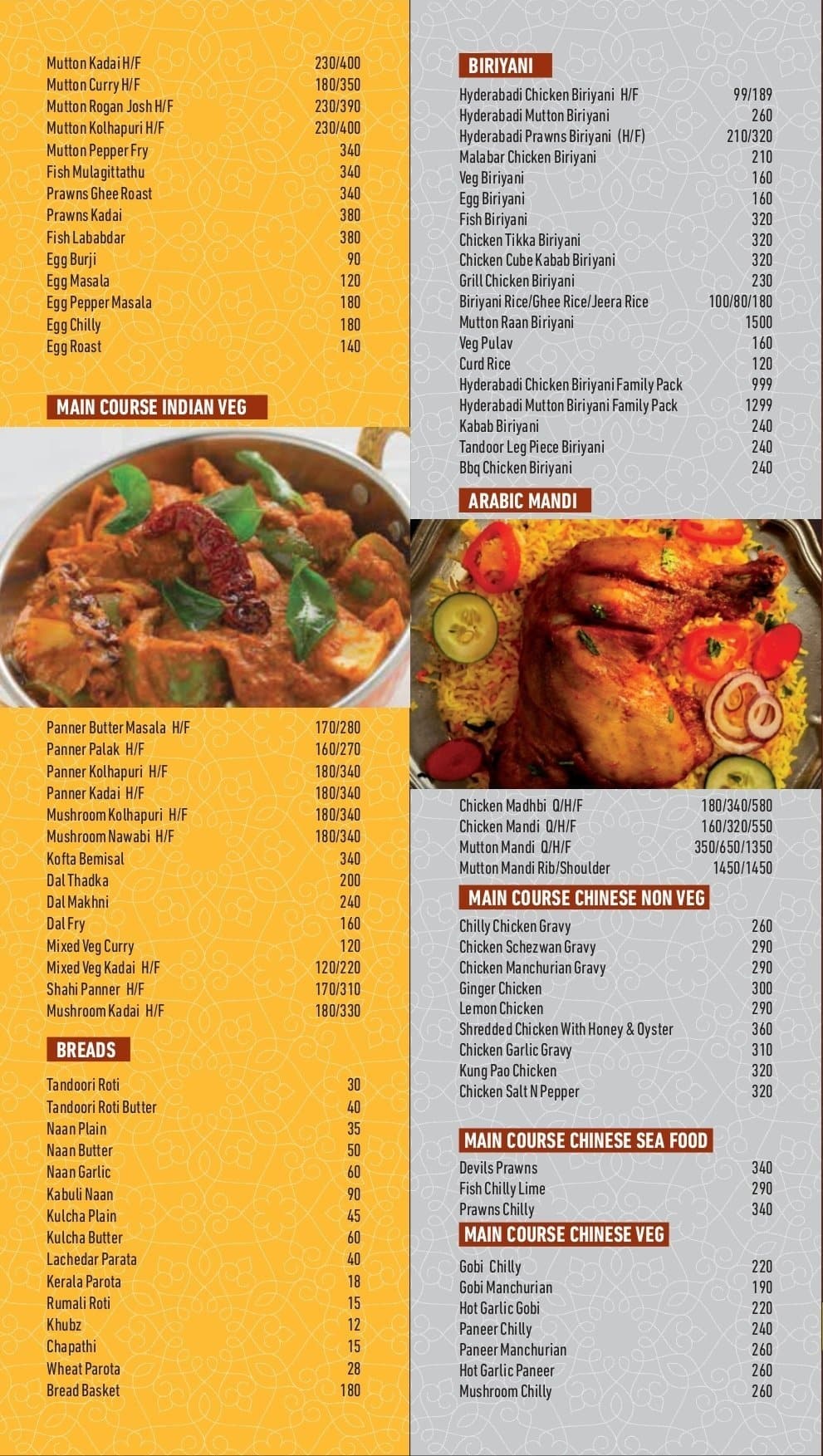 Menu of Le Arabia, Basaveshwara Nagar, Bangalore