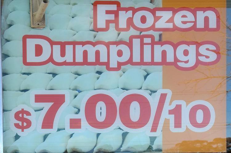 Menu at dumpling lin restaurant, Frankston