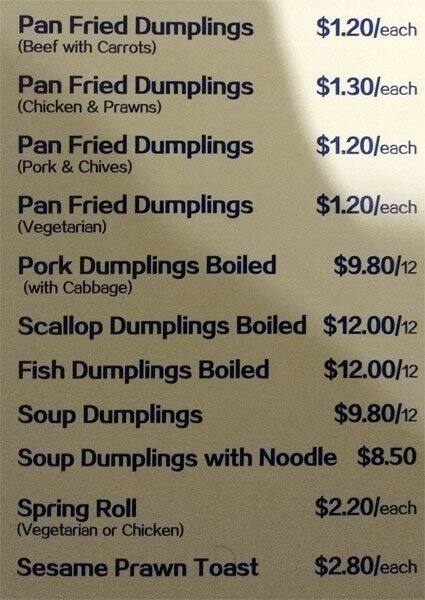 Menu at dumpling lin restaurant, Frankston