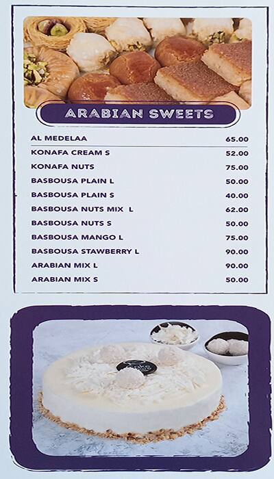 Menu of Cake N More, Hor Al Anz, Dubai