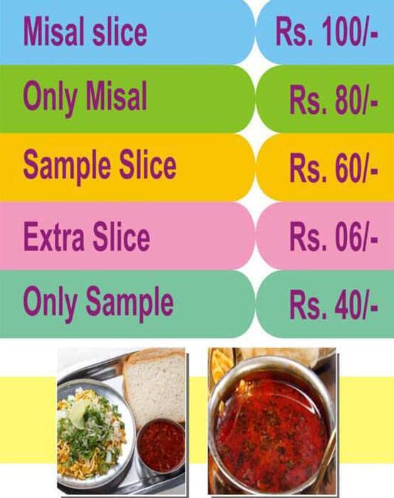 Menu of Appa Misal, Sinhgad Road, Pune