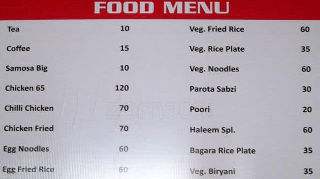 Menu at New Minar Cafe, Hyderabad